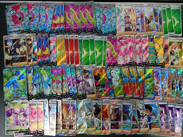 【SR 50 cards Bulk】Pokémon Card Game | Japanese Version – FMjapan.hobby ...