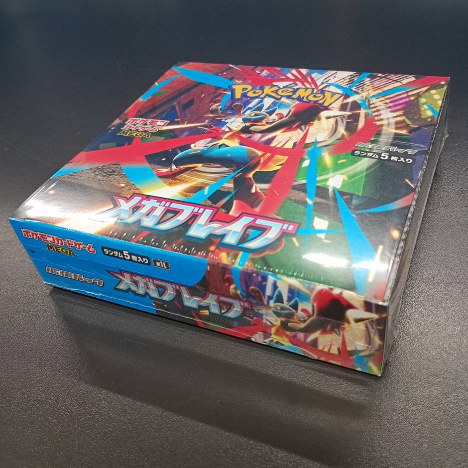 Pokémon Card Box – FM Japan Hobby TCG Shop